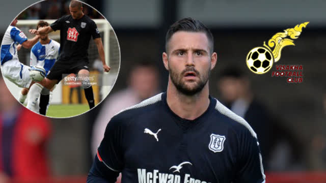 ផ្អើលរឿង វិសាខា ជិតចុះកុងត្រាជាមួយអតីតកីឡាករម្នាក់ ធ្លាប់លេងនៅ Premier League - TNAOT