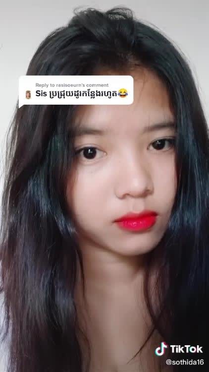 គេខឹងហើយ - TNAOT