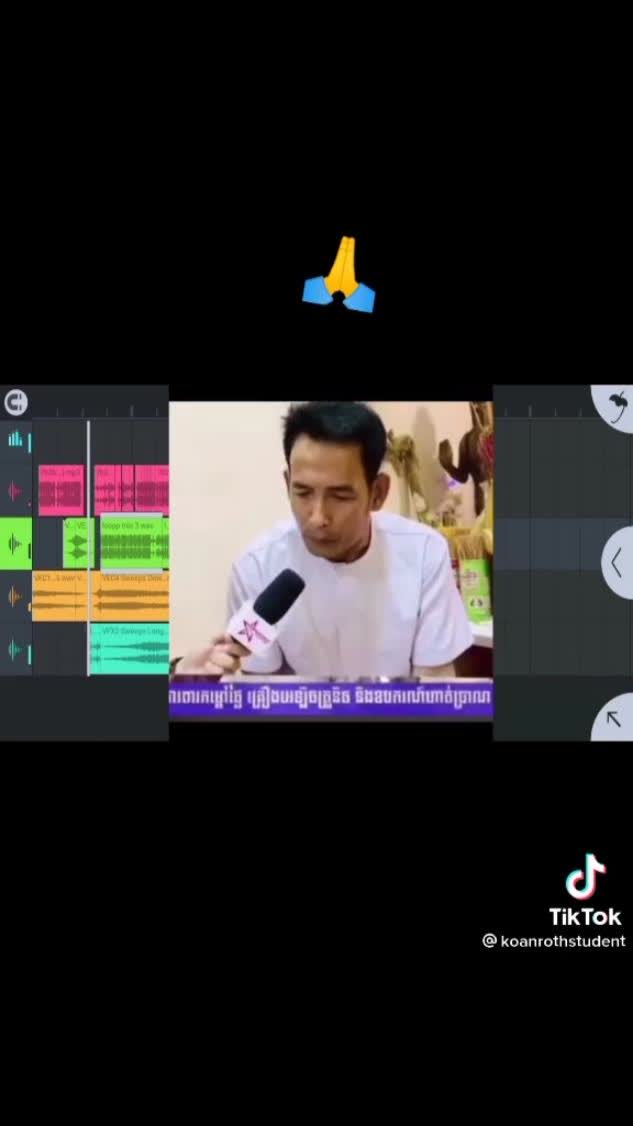 បទចម្រៀងល្បីៗ - TNAOT