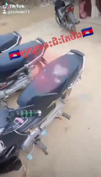 សង់ 2021 - TNAOT