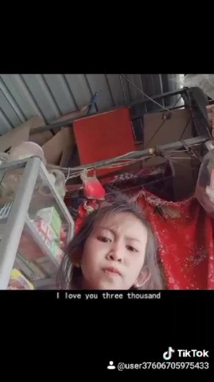 ស្វីតណាស់ - TNAOT