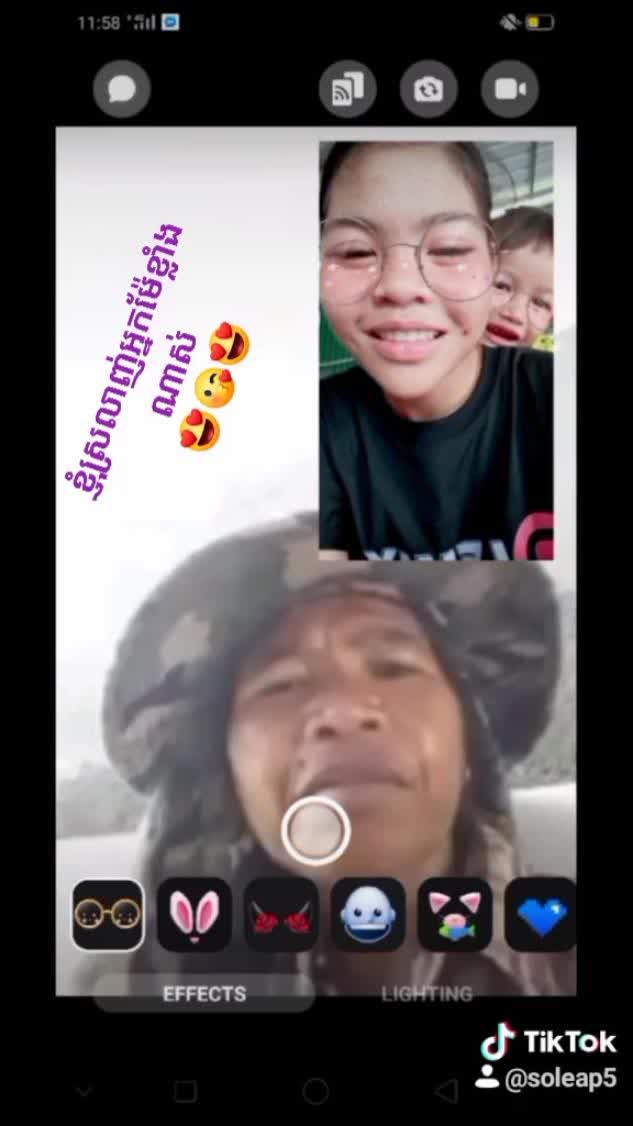 😍😍😍😍 - TNAOT