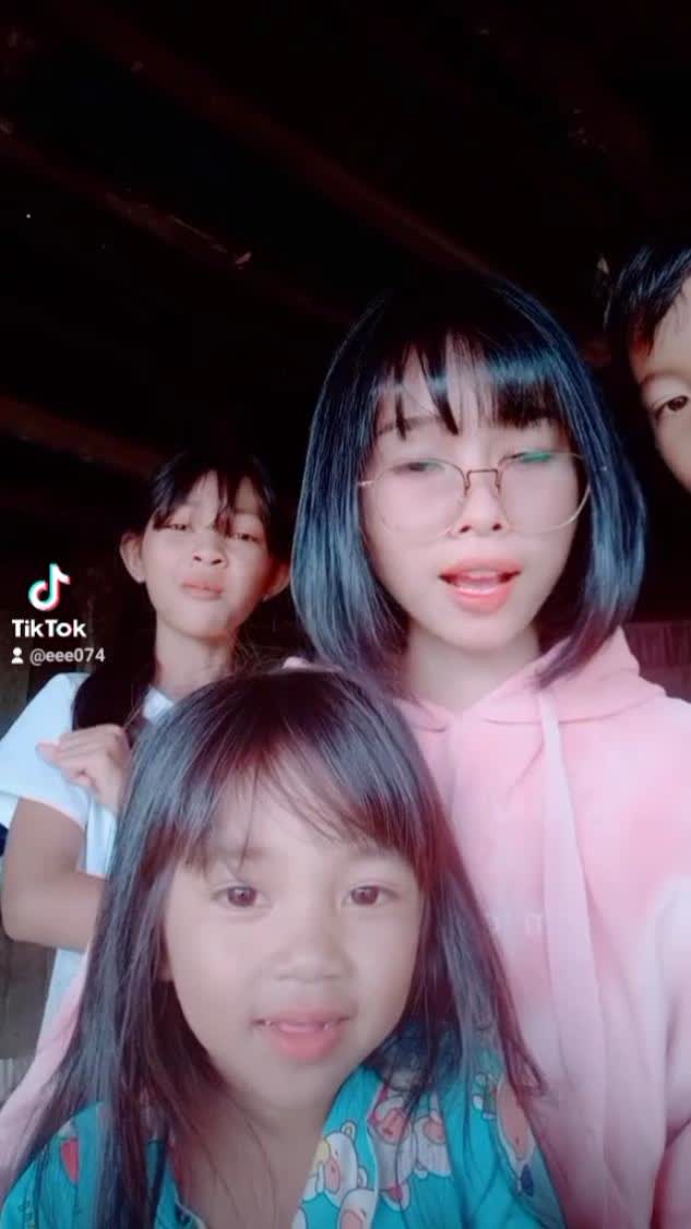 ផ្ទះកន្តាំង - TNAOT