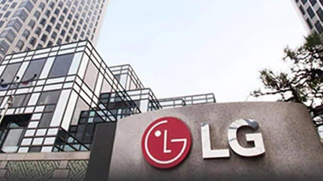 LG计划将智能手机业务出售给越南Vingroup - TNAOT