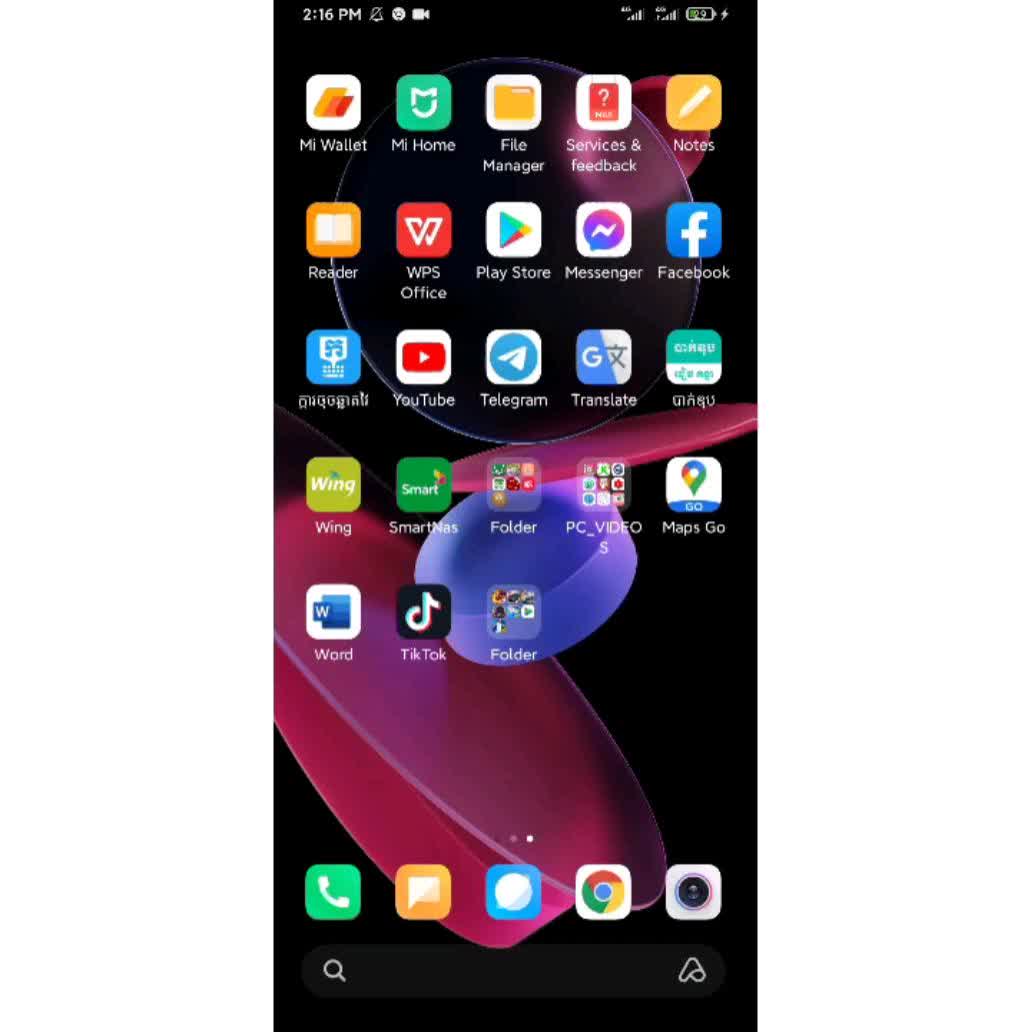 វិធីសាស្ត្របង្កើត Chhanal youtubeងាយៗ - TNAOT