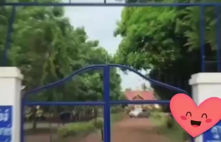 សាលាដែលខ្ញុំរៀន - TNAOT