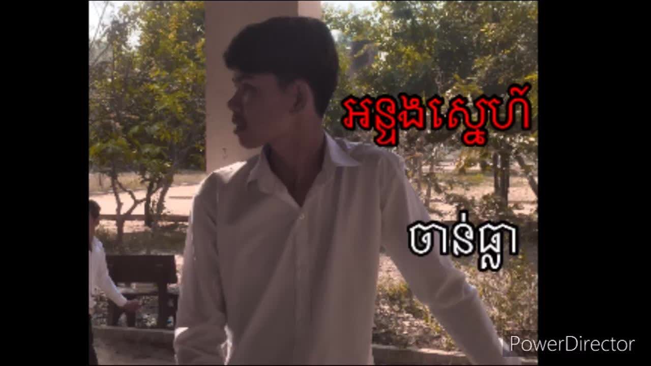 Chanthlea KH - TNAOT