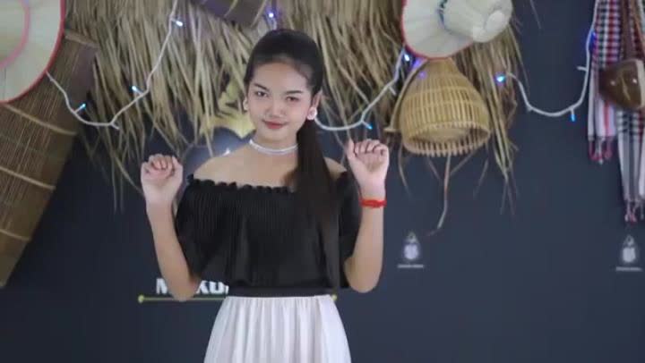 ឆ្នាំអូន១៦ - TNAOT