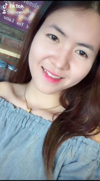 ថីនុង - TNAOT