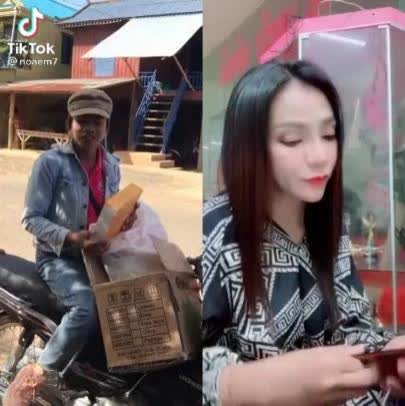 ស្រសាញ់ចែការ៉ាកេតណាស់ - TNAOT