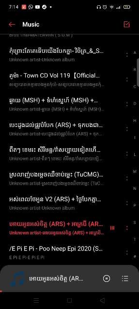 អោយអូនអស់ចិត្ត - TNAOT