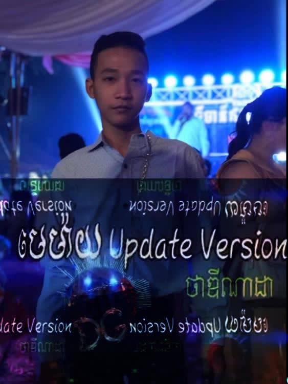 hi sis cute ng all bro - TNAOT