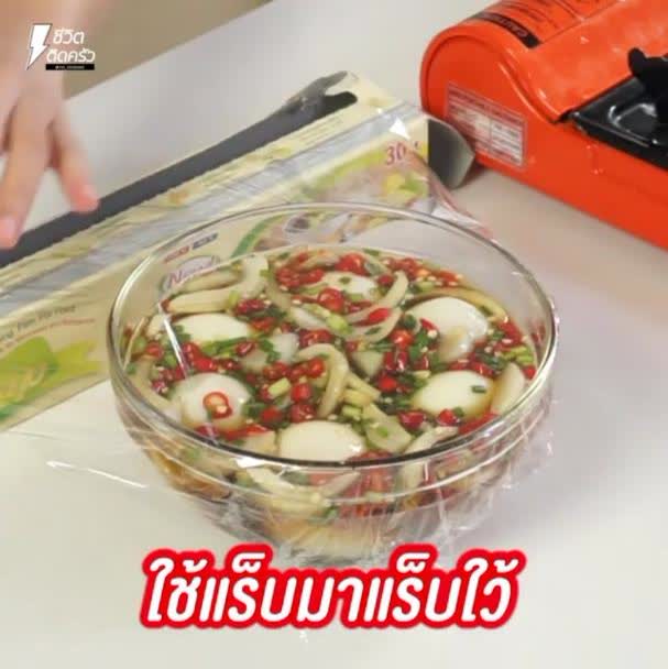 ពងទាស្ងោរទឹកត្រីម្ទេស🥚🥚🥚🥚 - TNAOT