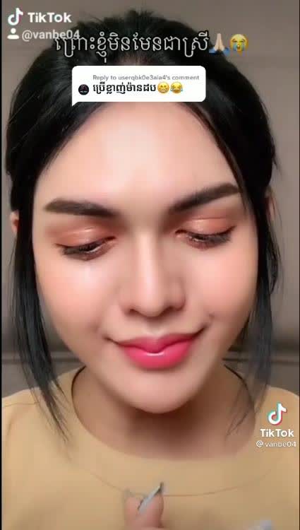 បេីអ្នកមិនអោយតម្លៃលេីខ្លួនឯង សូមកុំមេីលងាយអ្នកដទៃ🙏 - TNAOT