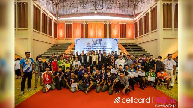 សែលកាត អបអរសាទរ ដល់កីឡាករ ជ័យលាភី នៅក្នុងការប្រកួត កីឡាប្រដាល់គុនខ្មែរ ជ្រើសរើស ជើងឯកថ្នាក់ជាតិ ...