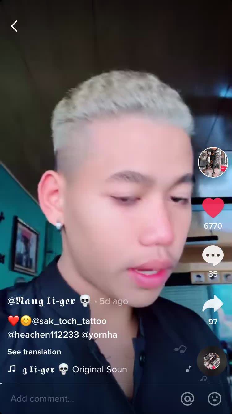 អូនដឹងទេថាបងបារម្មណ៍ពីស្ងួន - TNAOT