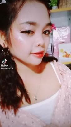 េមីលមុខ - TNAOT