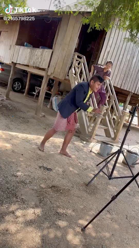 កំពូលទ្រឹស្តី - TNAOT