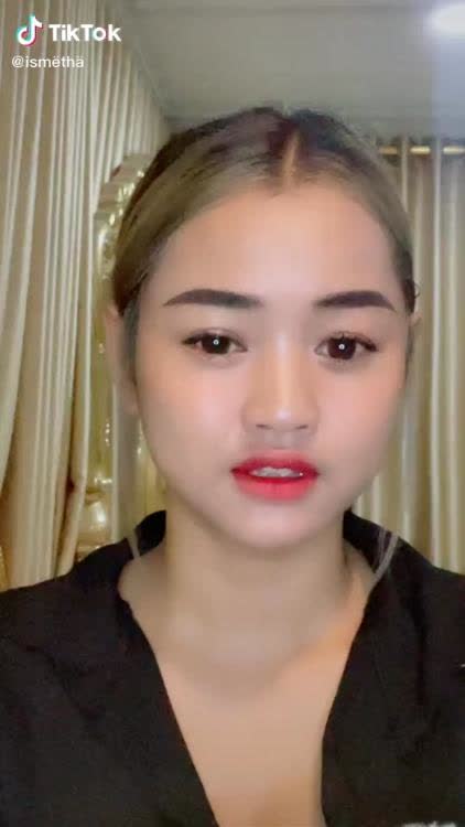 មុខឡើងខ្ជូត - TNAOT