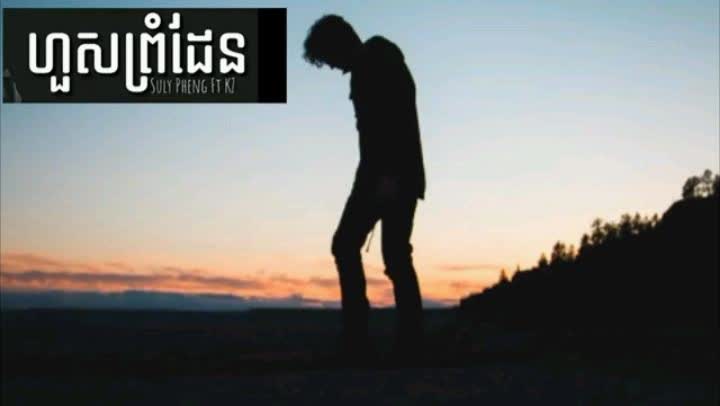 Song so sad💋😌 - TNAOT