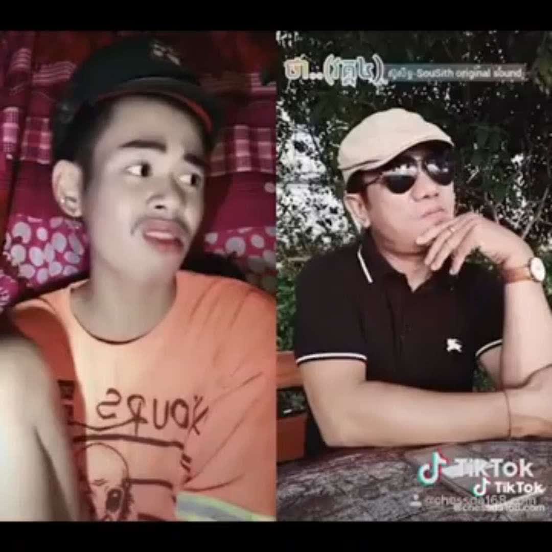 ស្ដាប់កំប្លែង - TNAOT