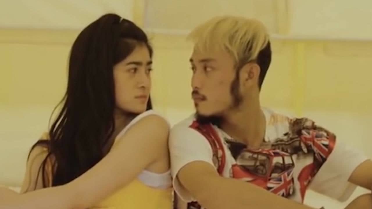 មាននឹកបងទេអូន - TNAOT