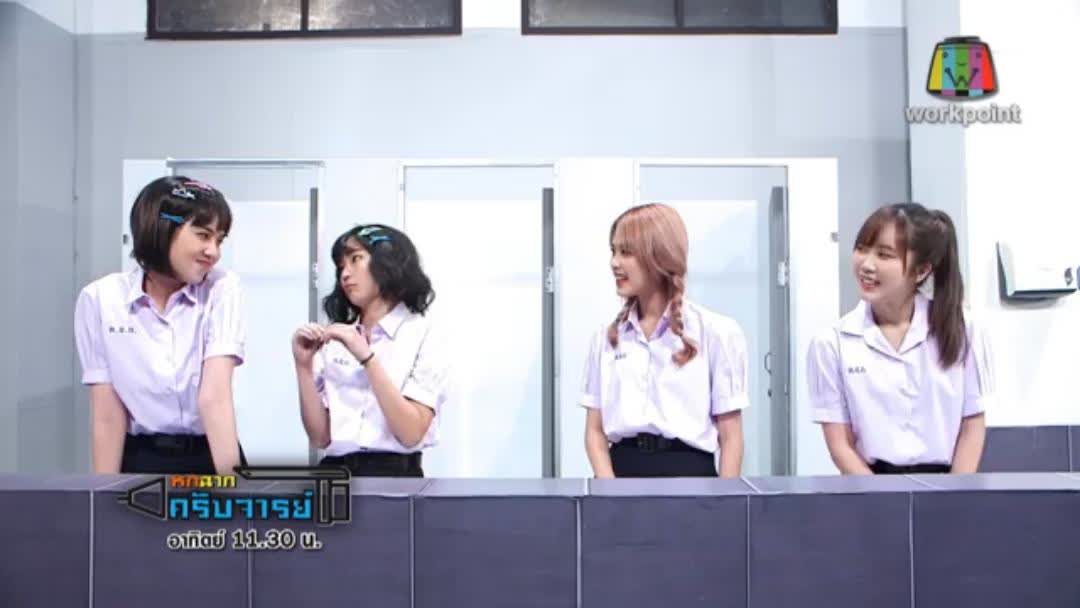 😅😄😄 - TNAOT