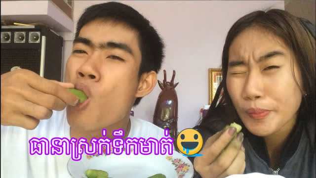 បេសកកម្មញាំម្ជូរ - ម្ជូរ Challenge With My Sister _ Drawing Life - TNAOT