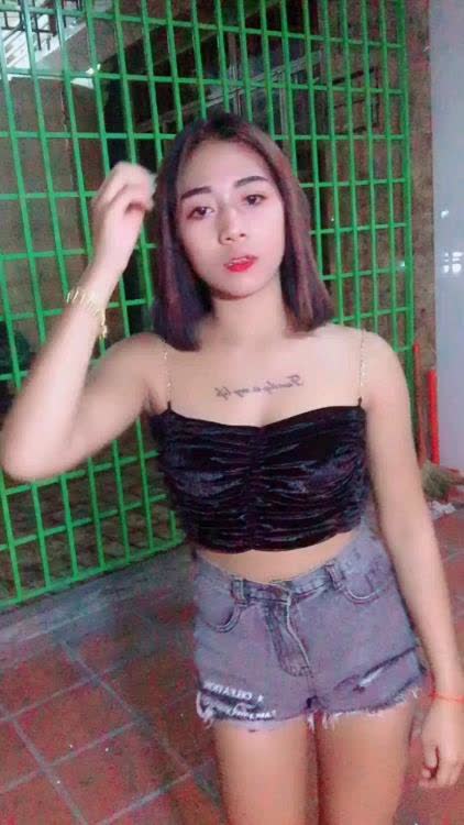 ស្អាតណាស់ - TNAOT