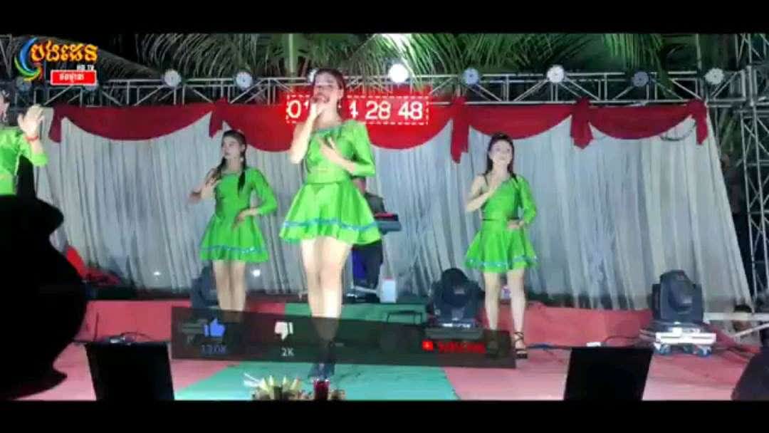 បាត់ប្តី (កញ្ញាឈីង) - TNAOT