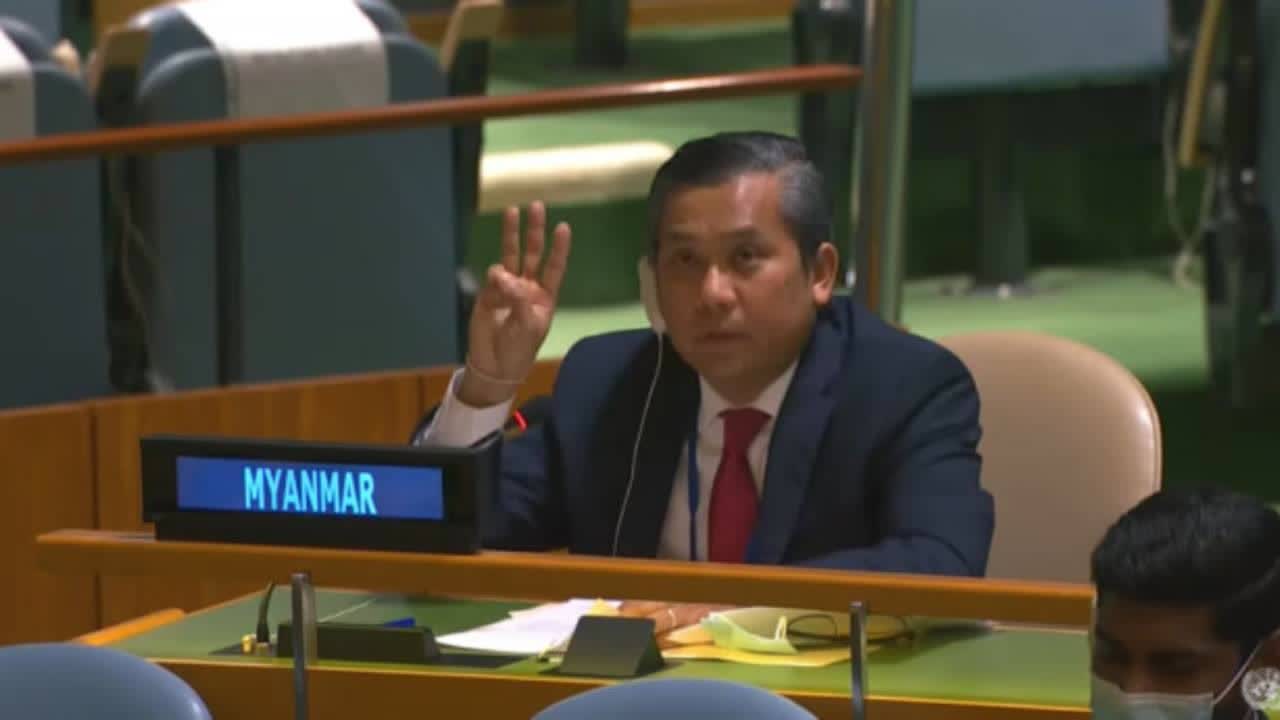 រដ្ឋាភិបាលយោធាមីយ៉ាន់ម៉ា បញ្ចប់តំណែងអគ្គរដ្ឋទូតប្រចាំ UN ដែលរិះគន់របបសឹក - TNAOT