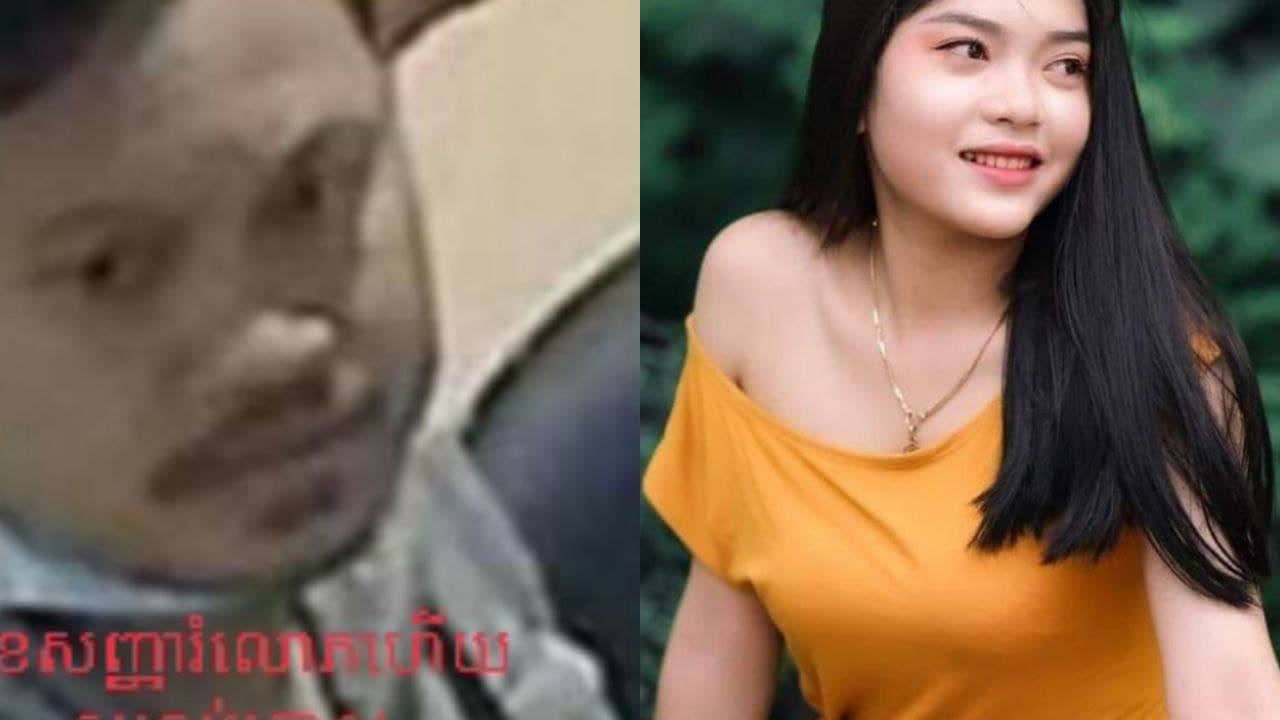 ឃាត់ខ្លួនជនសង្ស័យម្នាក់ទៅសួរនាំ ករណីអា កសម្លាប់នារីរងគ្រោះ - TNAOT