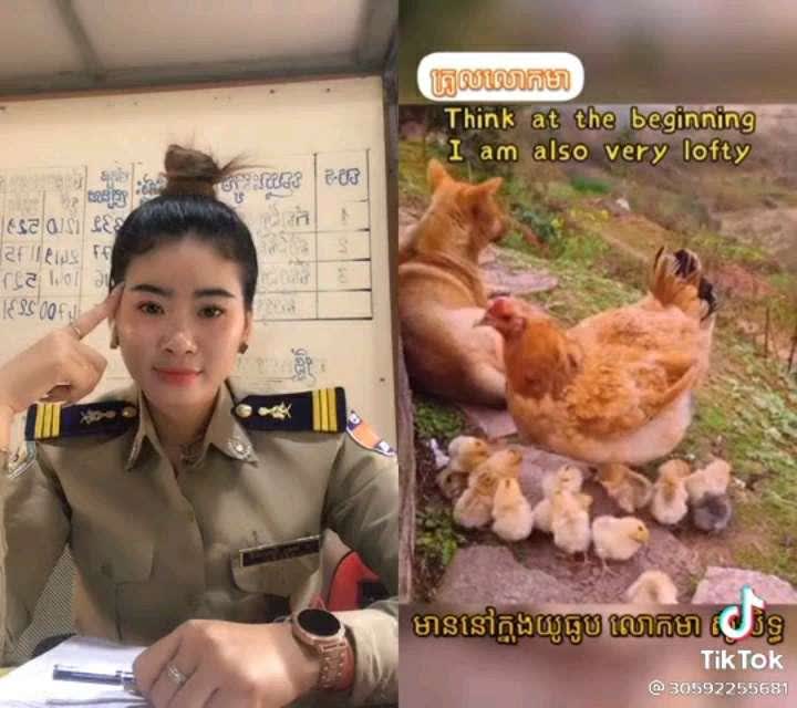 កុំភ្លេចចុច like, comment and share ផង គ្នាយើង - TNAOT