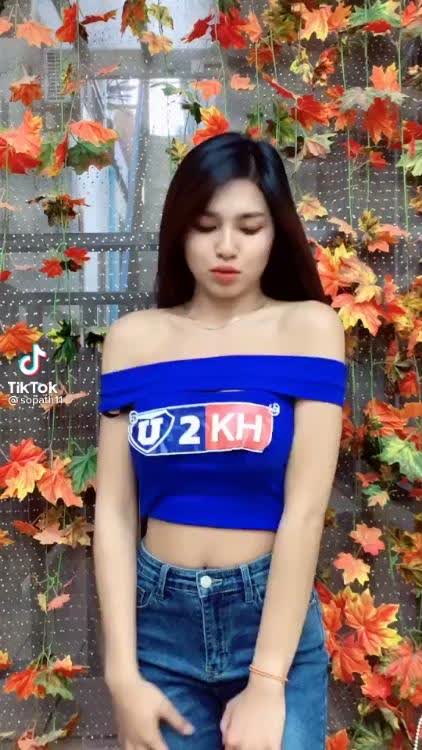 រាំឡូយ - TNAOT