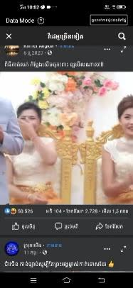 555555555555 - TNAOT