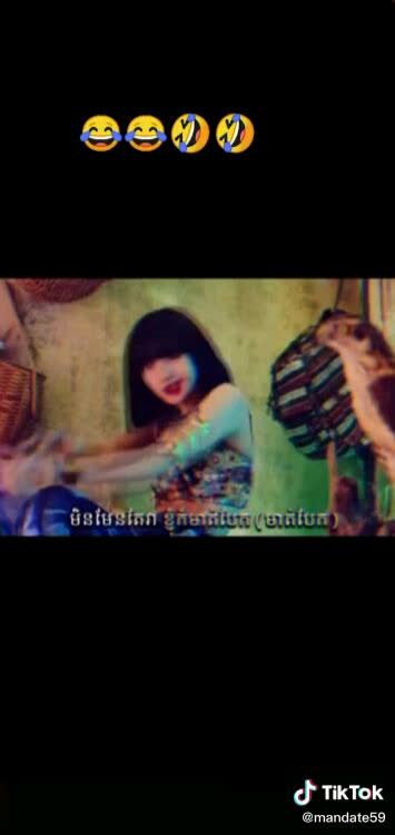 ្ឡូយ - TNAOT