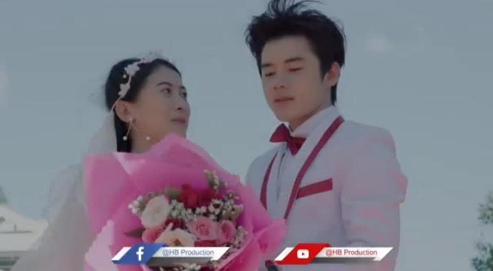 យកជីវិតចងដៃអូន - TNAOT