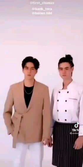 #ดอม25 - TNAOT