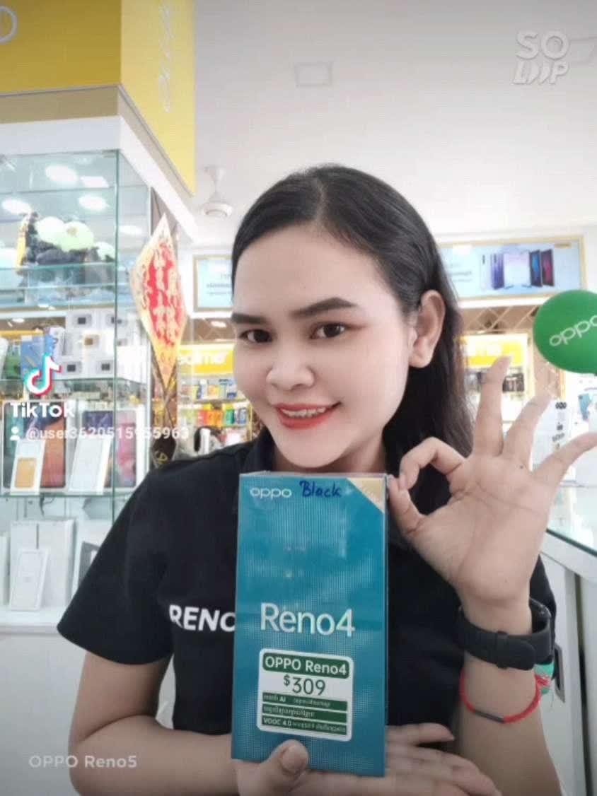 😍😍🎉 - TNAOT