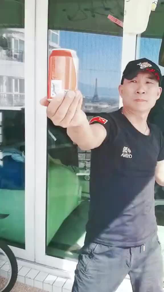 So cool 😎 - TNAOT