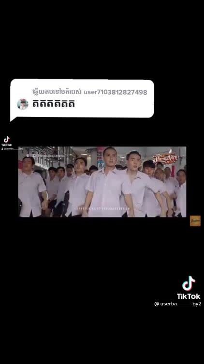 បងប្អូនស្លាប់រស់ មិនរតចោលគ្នា - TNAOT