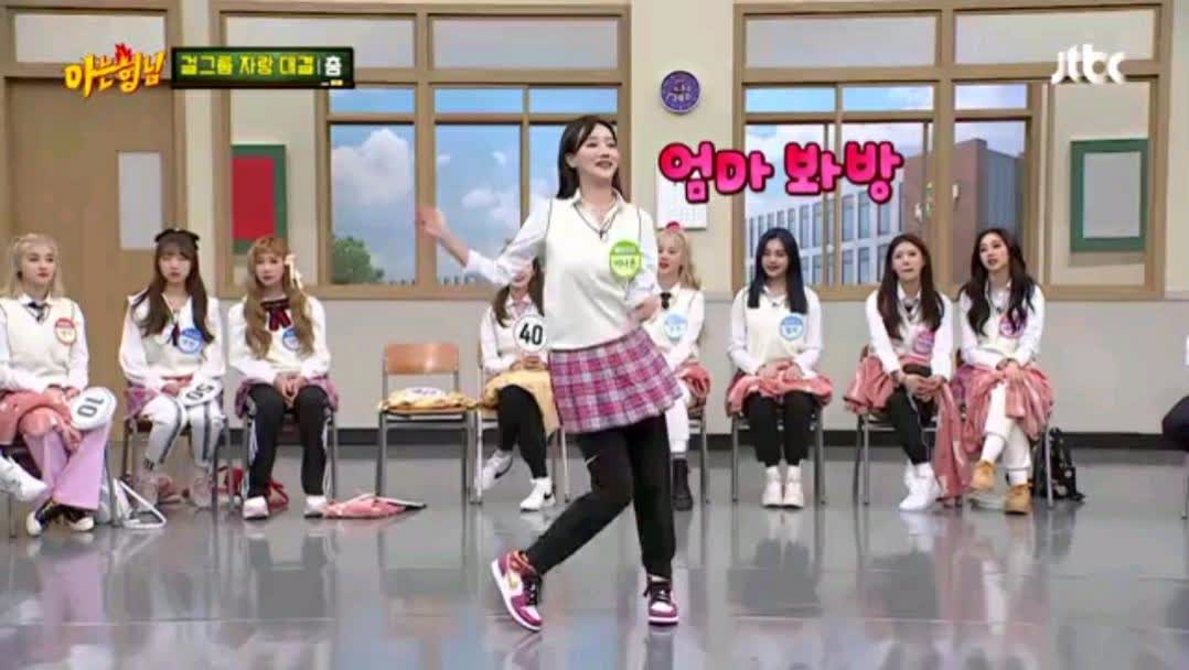 엄마 봐봥♥ 나은(NAEUN)이 추는 다섯 살의 의식의 흐름대로 댄스ㅋㅋ 아는 형님(Knowing bros) 253회 | JTBC 201031 방송 - TNAOT