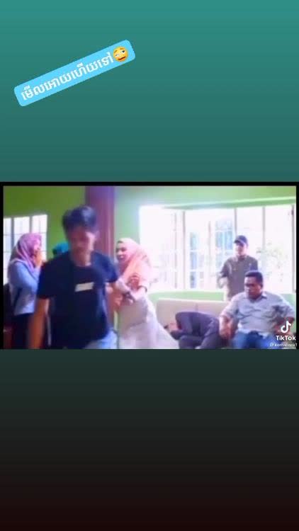 រៀងនៅ - TNAOT