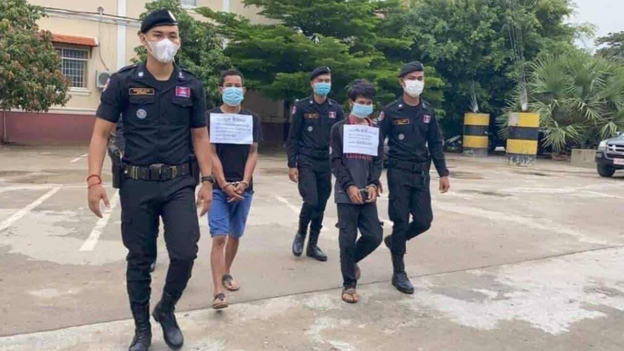 ឃាត់ខ្លួនជនសង្ស័យ២នាក់ពាក់ព័ន្ធករណី លួចទ្រព្យ សម្បត្តិប្រជាពលរដ្ឋ - TNAOT