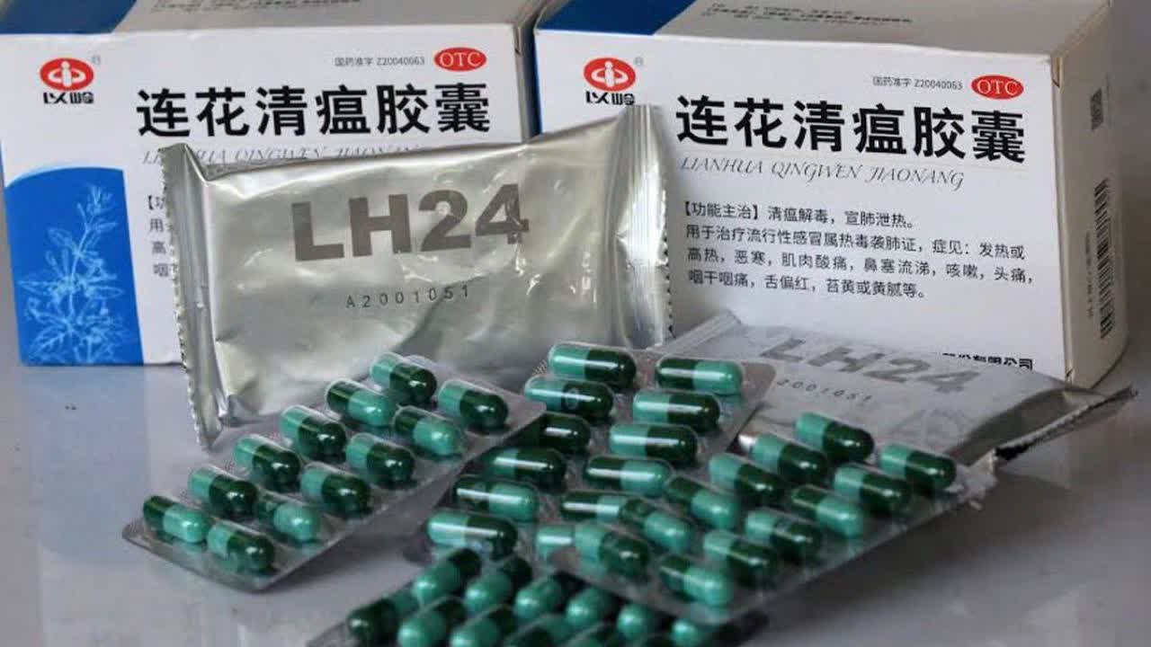 卫生部：LH24药品不能治愈新冠肺炎 - 柬埔寨头条