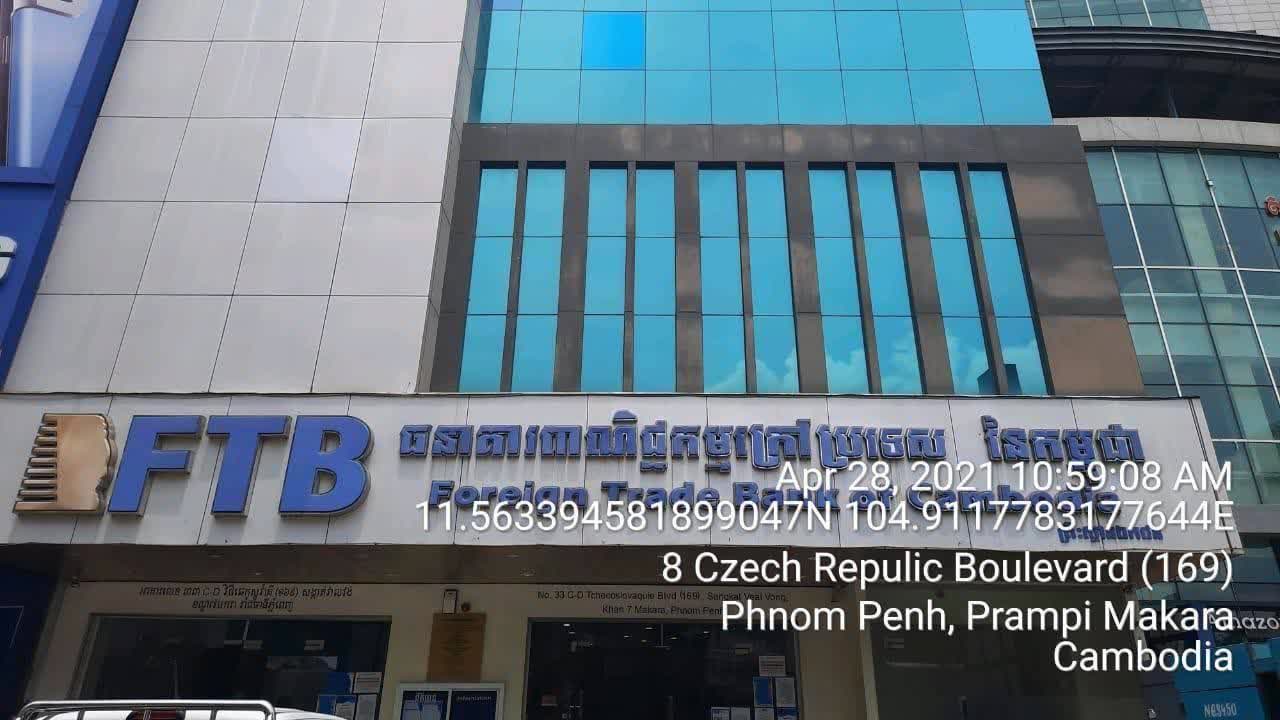 អ្នកធ្លាប់ទៅធនាគារ FTB ត្រូវដាក់ខ្លួនដាច់ដោយឡែក ព្រោះមានអ្នកជំងឺ COVID ...